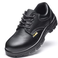 China Labor Insurance Shoes, Men'S Work Shoes Anti-Smashing Anti-Piercing Safety Shoes for sale
