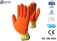 China Mechanical Personal Protective Equipment Gloves Elasticated Cuff For Glass Handing for sale
