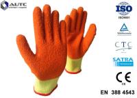 China Mechanical Personal Protective Equipment Gloves Elasticated Cuff For Glass Handing for sale