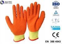 China Mechanical Personal Protective Equipment Gloves Elasticated Cuff For Glass Handing for sale