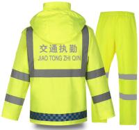 China Reflective PPE Safety Wear Fluorescent Yellow Waterproof Reflective Raincoat Split for sale