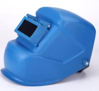 China Welding Mask Welding Protective Helmet Head Wearing Anti Fall Plastic Argon Arc Welding for sale