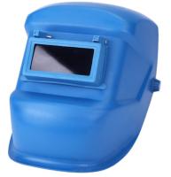 China Welding Mask Welding Protective Helmet Head Wearing Anti Fall Plastic Argon Arc Welding for sale