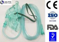 China Portable Nebulizer Disposable Medical Mask PVC Non Toxic Transparent Flexible for sale