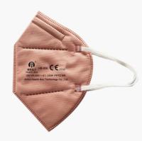 China 17.5x9.5cm Bactericidal Copper Oxide Antiviral  Disposable Medical Mask for sale
