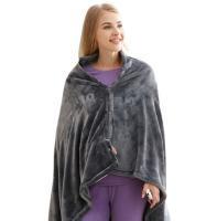 China 150*85CM Outdoor Electric Blanket Heating Shawl Heating Blanket In Winter for sale
