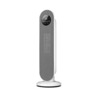 China Household Seat Vertical Intelligent Silent Dumping Power Off Heater For Heating And Cooling for sale