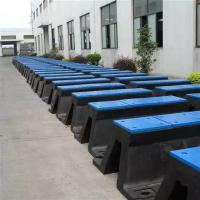 China Marine Dock Super Arch Rubber Fender Pad For Various Berths With High Energy Absorption for sale