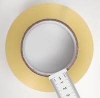 China 50 - 60um Thickness Transparent No Noise Acrylic Water Glue Bopp Silent Packing Tape for sale