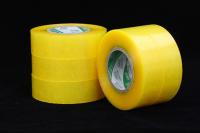 China 48um Thickness 200m Length Transparent No Noise Hot Melt Adhesive Bopp Silent Packing Adhesive Tape for sale