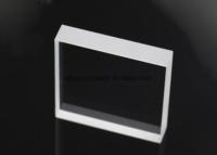 China Transparent Borosilicate Glass High Temperature Resiatant For Observation for sale