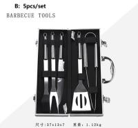 China Outdoor/Domestic Barbecue Toolbox Set, Stainless Steel Grill Set, Fork, Spatula, Clamp, Brush for sale
