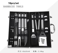 China Outdoor/Domestic Barbecue Toolbox Set, Stainless Steel Grill Set, Fork, Spatula, Clamp, Brush for sale