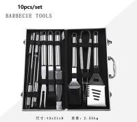 China Outdoor/Domestic Barbecue Toolbox Set, Stainless Steel Grill Set, Fork, Spatula, Clamp, Brush for sale