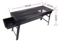 China 60cm BBQ Folding Charcoal Grill Portable BBQ Grill Courtyard Grill Outdoor Folding Barbecue for sale