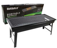 China 60cm BBQ Folding Charcoal Grill Portable BBQ Grill Courtyard Grill Outdoor Folding Barbecue for sale