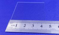 China High Transparency UV Sterilization UVC Cover 45*45*0.3mm Quartz Sheet Optical Window Glass for sale
