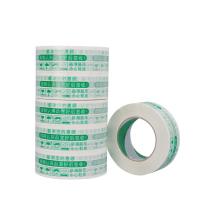 China Printed Carton Wrapping Bopp Adhesive Tape With Logo for sale