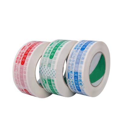 China Printed Carton Wrapping Bopp Adhesive Tape With Logo for sale