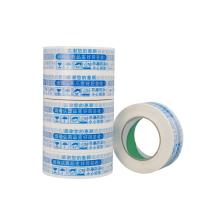 China Printed Carton Wrapping Bopp Adhesive Tape With Logo for sale