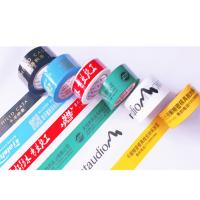 China Adhesive Printing Customized Custom Logo Printed Fragile OPP Packaging Packing Bopp Tape for sale