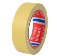 China Kraft Tape Paper Tape Single Sided Self Adhesive Kraft Paper Tape Thicker ECO Friendly Custom Gummed for sale