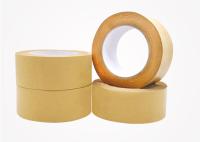 China High-Viscosity Kraft Paper Tape, Water-Free Adhesive Paper, Strong Laminating Paper Sealing Tape for sale