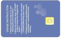 China ATMEL 24C256 Series Contact Smart Card for Hotel Key Systems - 85.5×54×0.76mm with Multiple Customization Options for sale