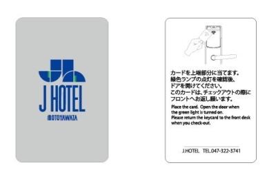 China White RFID ID Smart Card 85.6x54mm with Magnetic Stripe Contactless Access Card 0.84mm for sale