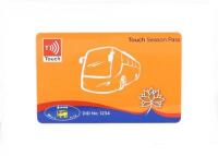 China S50 S70 RFID NFC Smart Card 85.5x54mm with 320 Byte Memory and 100mm Reading Distance for sale