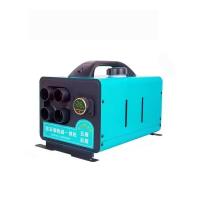 China 2KW 12V 24V  Caravan Car Air Diesel Auto All In One Parking Heater For Camper for sale