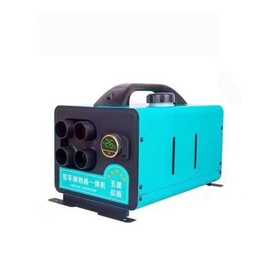 China 2KW 12V 24V  Caravan Car Air Diesel Auto All In One Parking Heater For Camper for sale