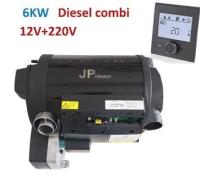 China Plus Water Valves Kit JP 4KW/6KW Diesel/LPG 220V/110V 12V/24V Hot Water And Warm Air Truma Combi Heater bluetooth App Controller for sale