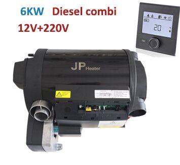 China JP 12V 2KW/4KW/6KW Truma Air and Water Integrated Diesel and Electric Combi Parking Heater for Caravan and Motorhome for sale
