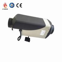China JP 4KW 12V Car Heater Gasoline Parking Heater Boat diesel Heater Similar to Webasto for sale