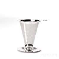 China STAINLESS STEEL COFFEE FILTER COFFEE DRIPPER HANDMADE COFFEE FILTER COFFEE DRIPPER AMAZON HOT SALE for sale