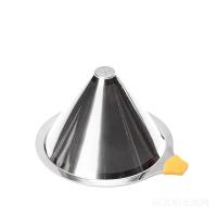 China STAINLESS STEEL COFFEE FILTER COFFEE DRIPPER HANDMADE COFFEE FILTER COFFEE DRIPPER AMAZON HOT SALE for sale