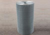 China Welded wire mesh for sale