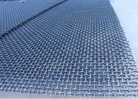 China Crimped Wire Mesh for sale