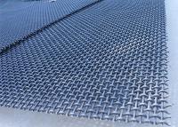 China Crimped Wire Mesh for sale