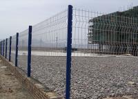 China Wire Mesh Fence for sale