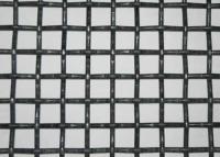China Crimped Wire Mesh for sale