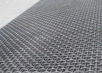 China Industrial Crimped Wire Mesh for sale