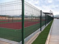 China WELDED WIRE MESH FENCE for sale