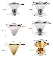 China STAINLESS STEEL COFFEE FILTER COFFEE DRIPPER for sale