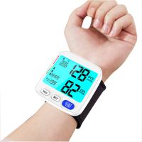 China 180bpm Household Blood Pressure Monitor Removable Battery ABS Wrist Device for sale
