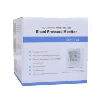 China AAA Battery Digital Wrist Blood Pressure Monitor 290 Mmhg , LCD Wrist Bp Monitor for sale