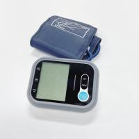 China Digital 40 Bpm Arm Blood Pressure Monitor Plastic Cuffs for sale