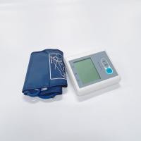 China 5v Household Blood Pressure Monitor 199 Bpm Arm Type Detector for sale