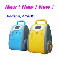 China 5l Travel Oxygen Concentrator Backpack Blue Portable For Home And Travel for sale